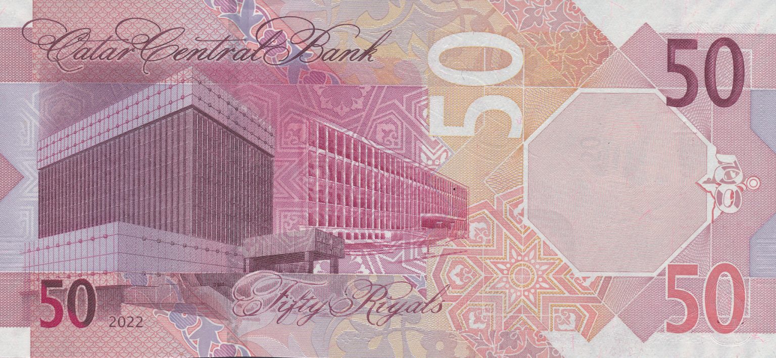 Qatar new sig/date (2022) 50-riyal note (B222b) confirmed – BanknoteNews