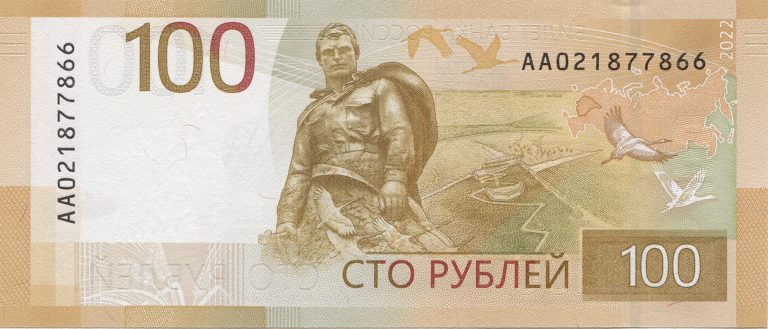 Russia new 100-ruble note (B834a) confirmed – BanknoteNews