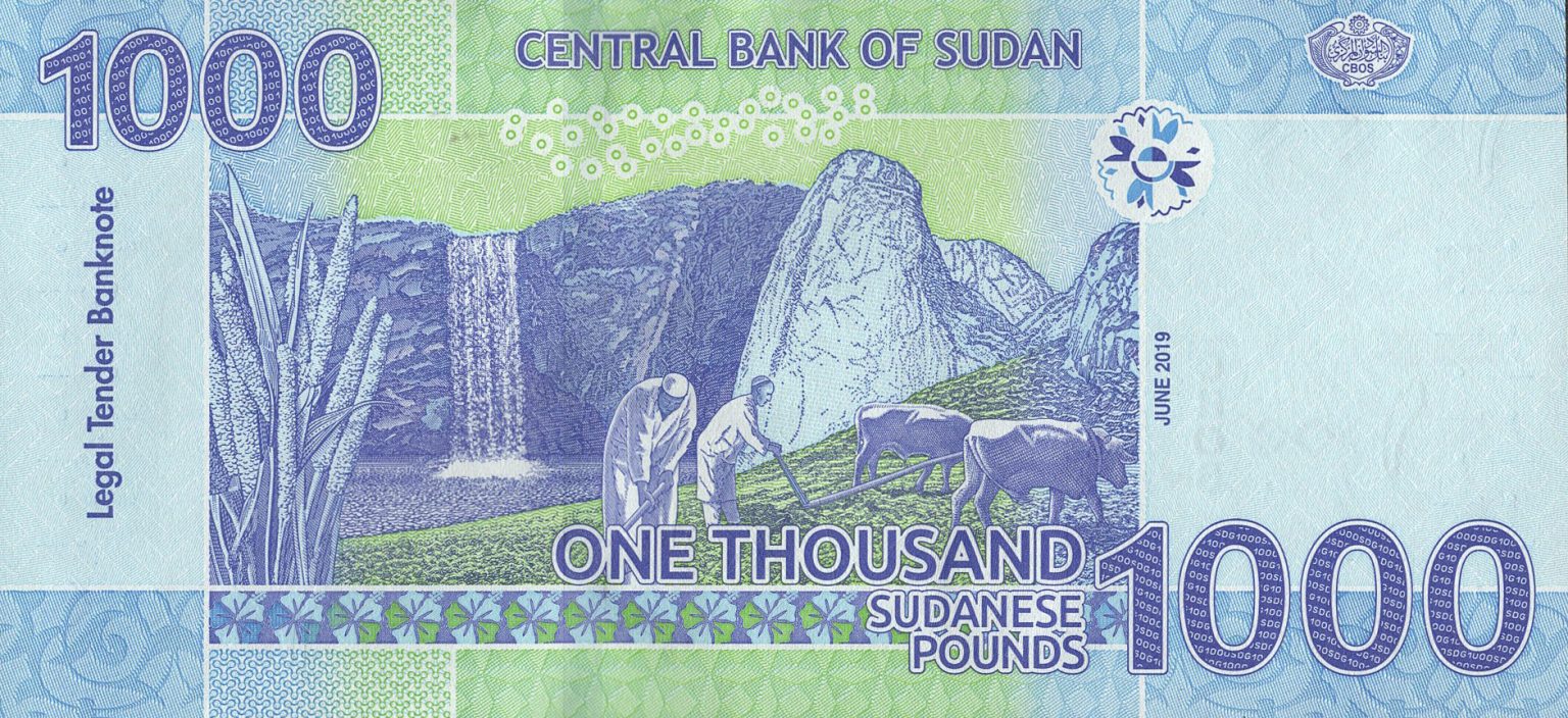 Sudan new 1,000-pound note (B417a) confirmed – BanknoteNews