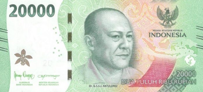 Indonesia new 20,000-rupiah note (B621a) confirmed introduced on 18.08. ...