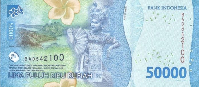 Indonesia new 50,000-rupiah note (B622a) confirmed introduced on 18.08. ...