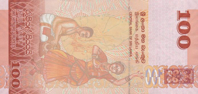 Sri Lanka new sig/date (28.01.2019) 100-rupee note (B125e) confirmed ...
