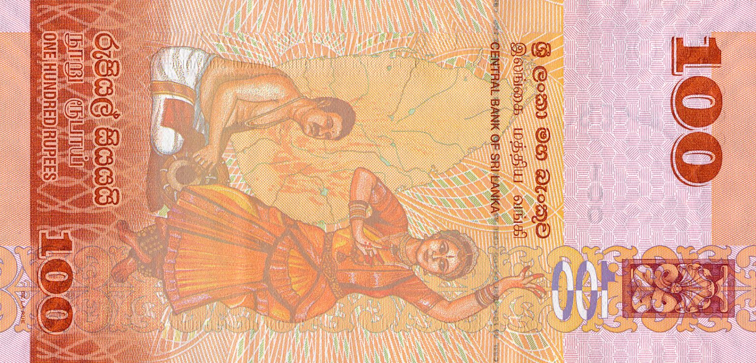 Sri Lanka new sig/date (15.09.2021) 100-rupee note (B125h) confirmed ...