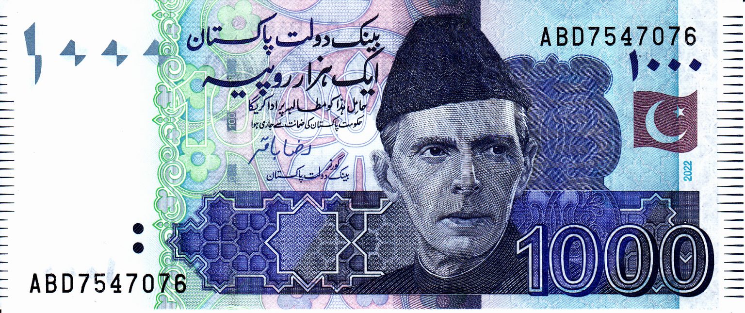 Pakistan New Date 2022 1 000 rupee Note B238v Confirmed BanknoteNews