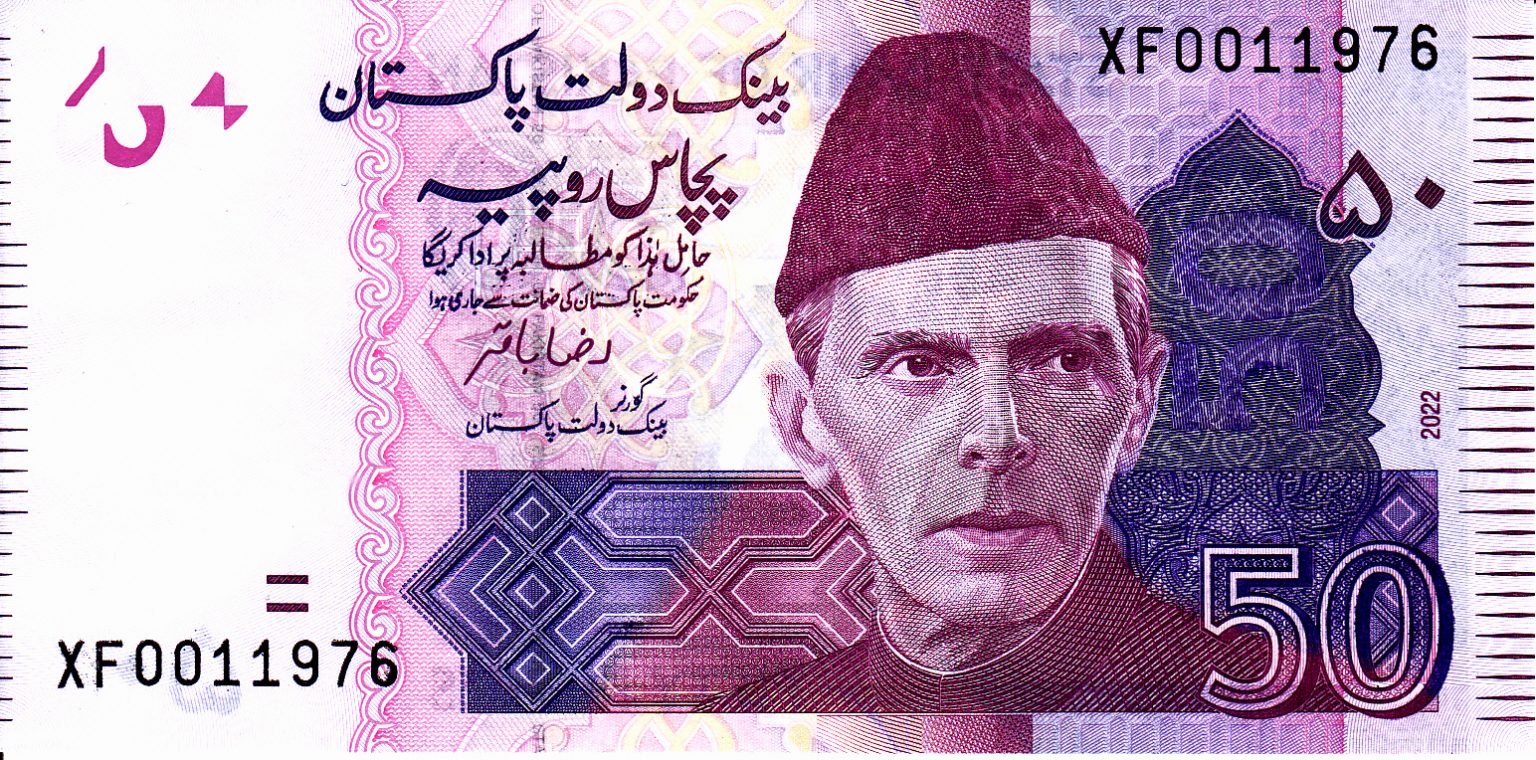 Pakistan new date (2022) 50-rupee note (B234t) confirmed – BanknoteNews