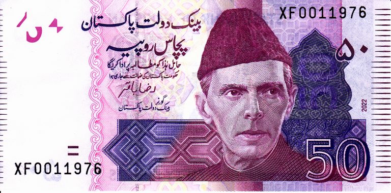 Pakistan new date (2022) 50-rupee note (B234t) confirmed – BanknoteNews