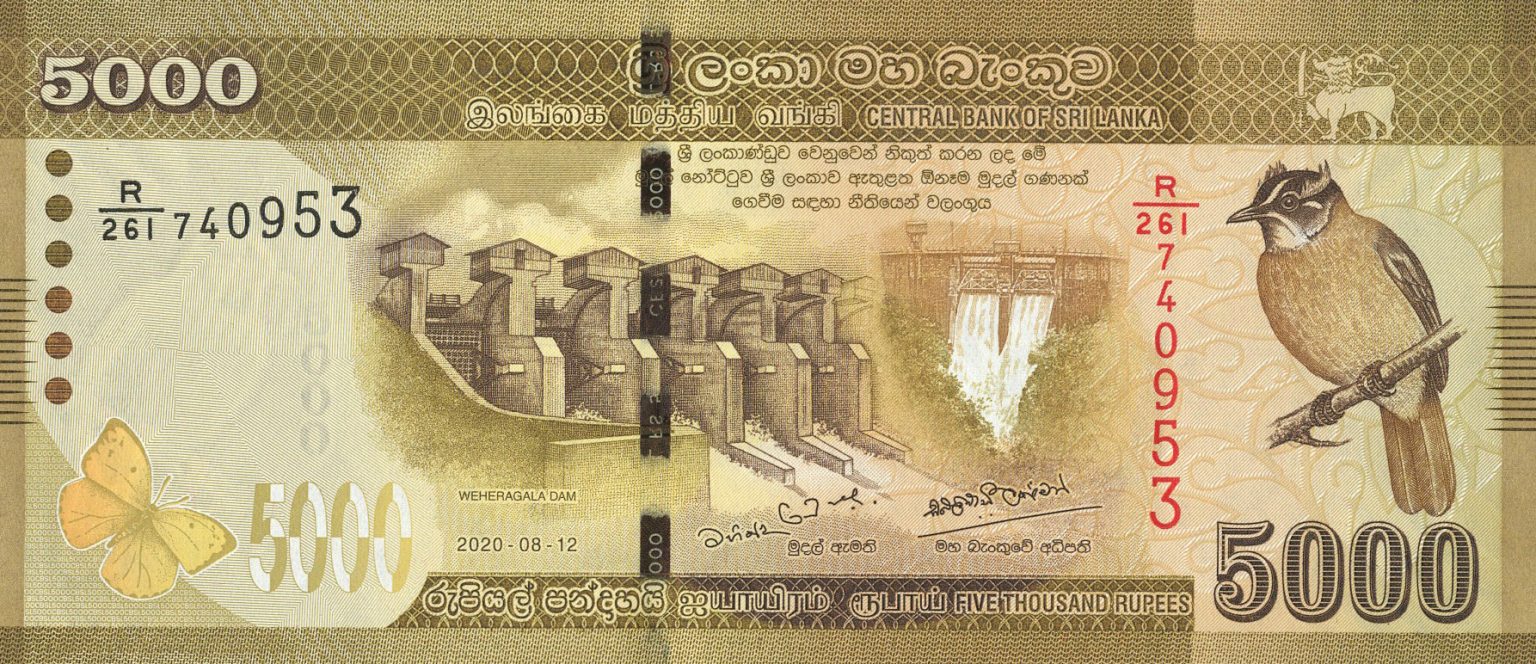 Sri Lanka New Date 12 08 2020 5 000 rupee Note B128g Confirmed sri-lanka-new-date-12-08-2020-5-000-rupee-note-b128g-confirmed
