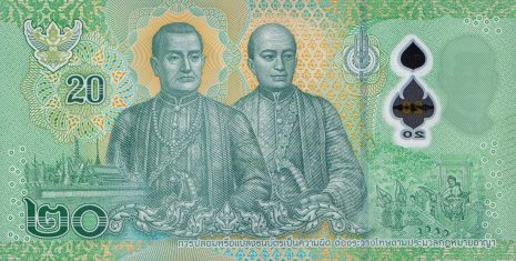 Thailand new variety polymer 20-baht note (B200b) confirmed – BanknoteNews