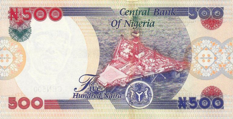 Nigeria new date (2022) 500-naira note (B228y) confirmed – BanknoteNews