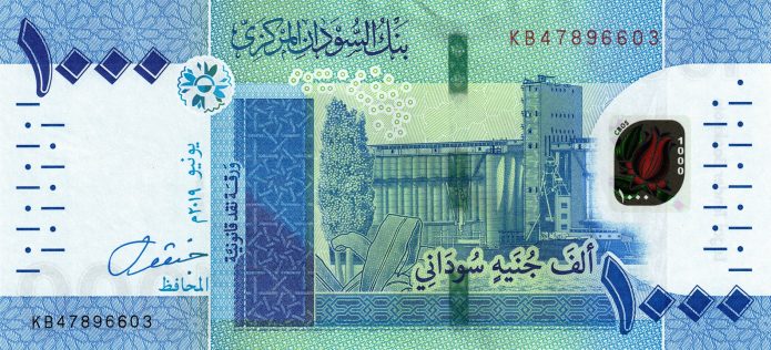 Sudan new 1,000-Sudanese pound note (B417a1/2) confirmed – BanknoteNews