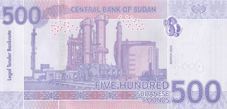 Sudan new sig/date (00.03.2022) 500-Sudanese pound note (B416c ...