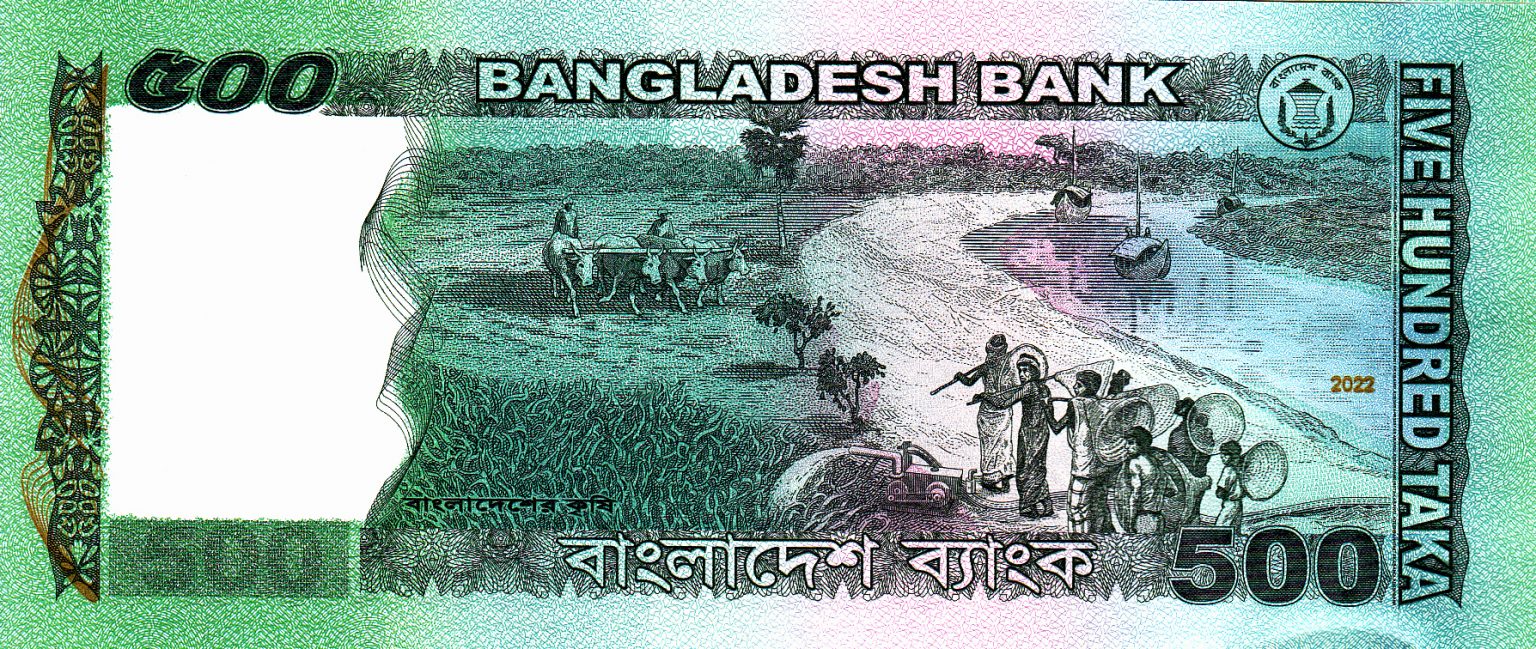 Bangladesh new signature 500-taka note (B353o) confirmed – BanknoteNews
