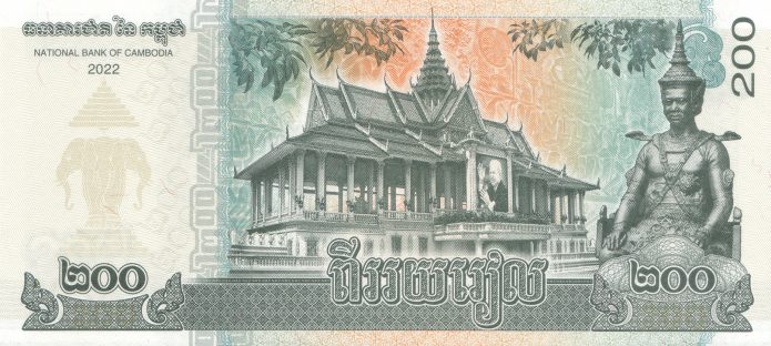 Cambodia new 200-riel note (B436) confirmed introduced on 14.11.2022 ...