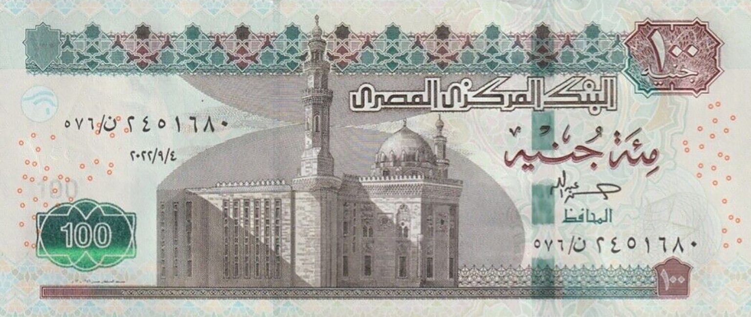 Egypt new signature 100-pound note (B340d) confirmed – BanknoteNews