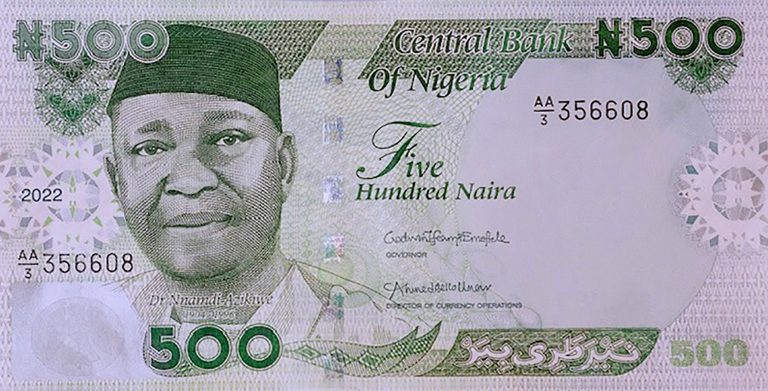 Nigeria new 500-naira note (B245a) reported for introduction on 15.12. ...