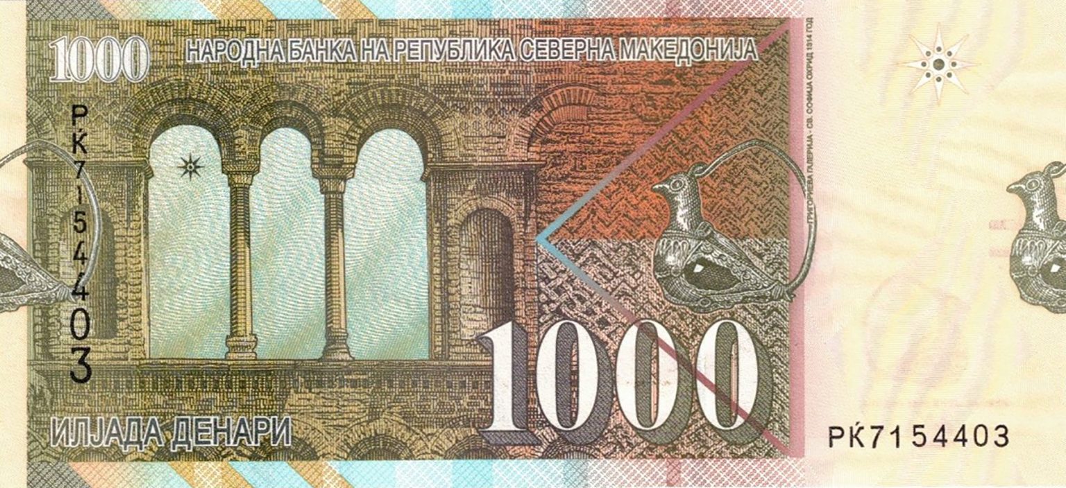 North Macedonia new 1,000-denar note (B106a) confirmed – BanknoteNews