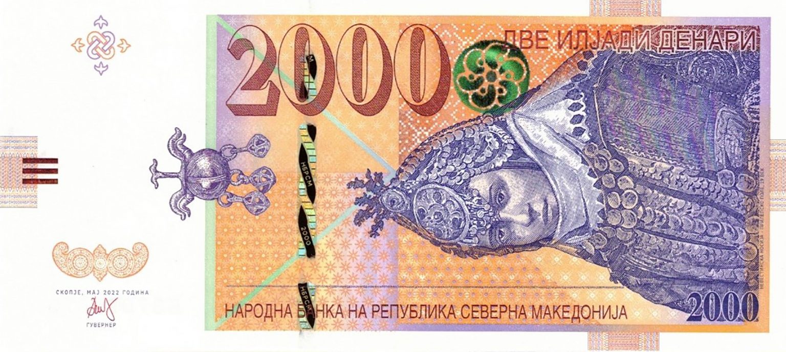 North Macedonia new 2,000-denar note (B107a) confirmed – BanknoteNews