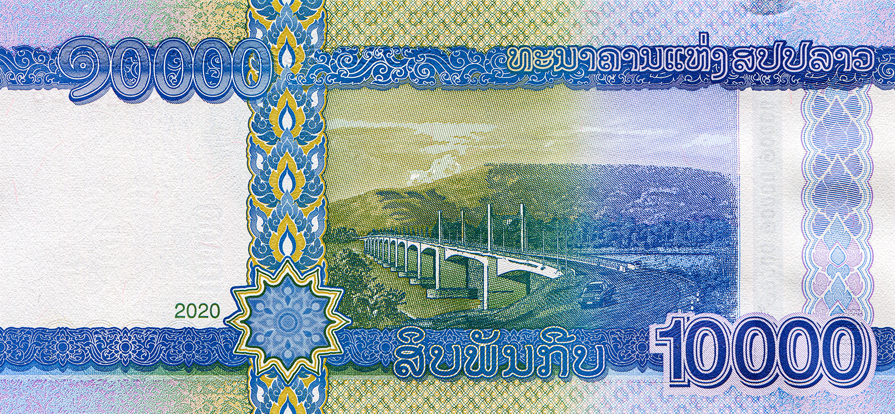 Laos New 10 000 kip Note B521a Confirmed BanknoteNews