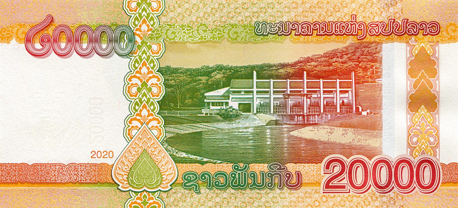 Laos New 20 000 kip Note B522a Confirmed BanknoteNews Laos New 20 000 kip Note B522a Confirmed BanknoteNews