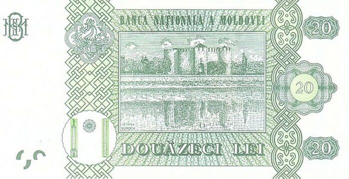 Moldova new signature 20-leu note (B119b) confirmed – BanknoteNews