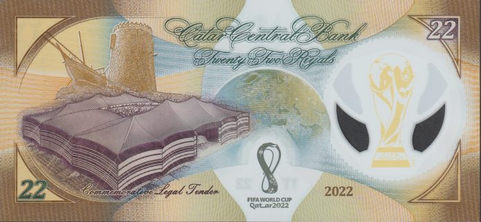 Qatar new 22-riyal commemorative numismatic product (BNP201a) confirmed ...
