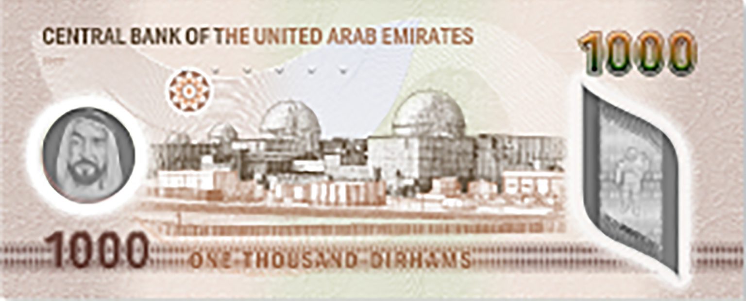 United Arab Emirates new 1,000-dirham polymer note (B253a) reportedly ...