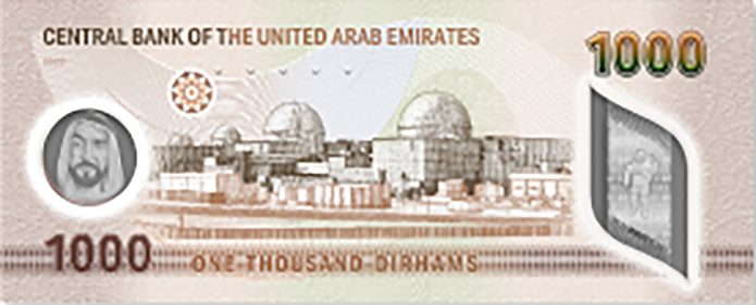 United Arab Emirates new 1,000-dirham polymer note (B253a) reportedly ...