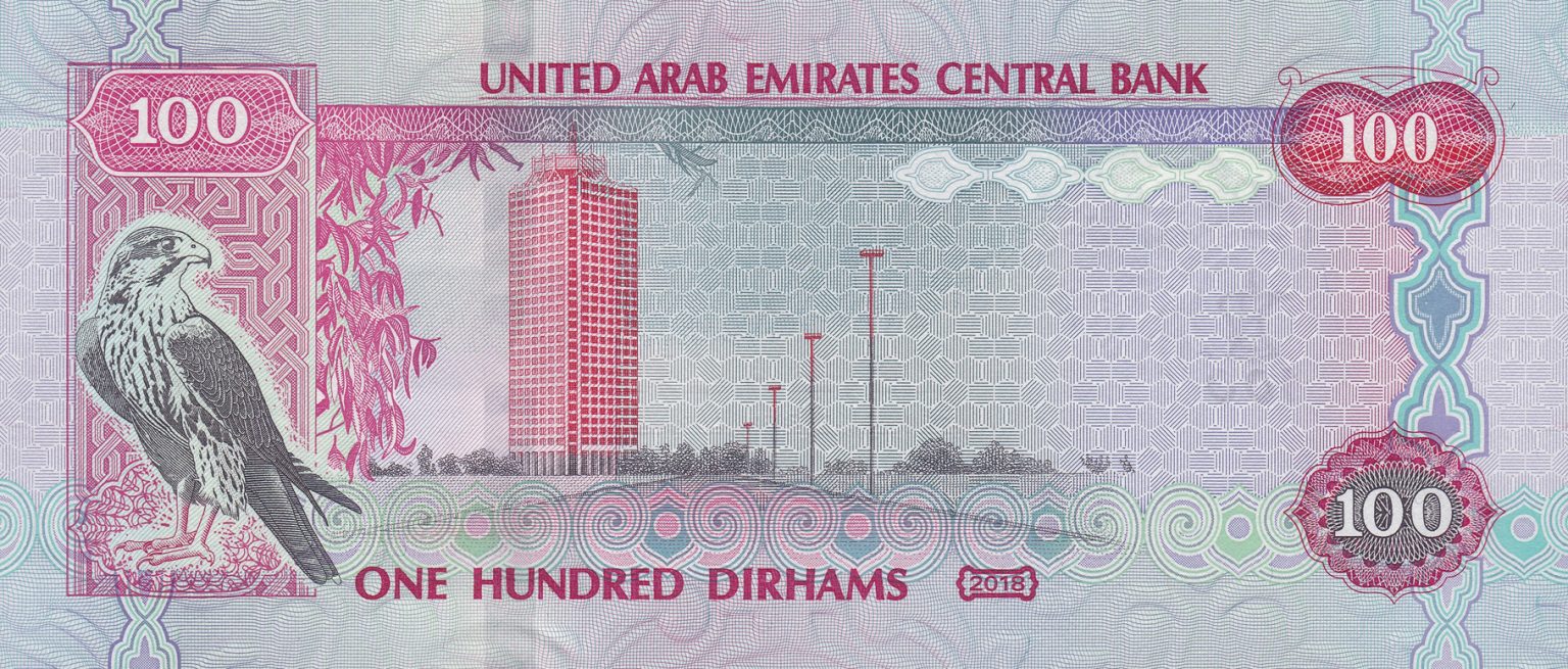 United Arab Emirates new 100-dirham note (B244a) confirmed – BanknoteNews