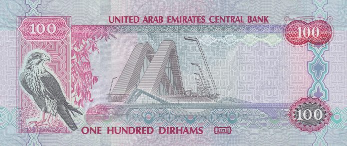 United Arab Emirates new 100-dirham Sheikh Zayed commemorative note ...