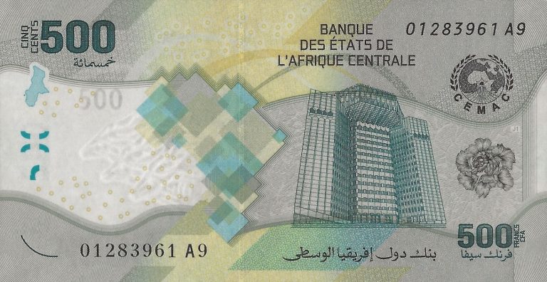 Central African States new 500-franc note (B111) confirmed – BanknoteNews