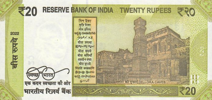 India new date (2022) 20-rupee note (B299d) confirmed – BanknoteNews