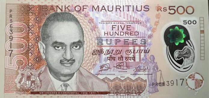 Mauritius new date (2022) 500-rupee note (B434e) confirmed – BanknoteNews