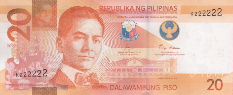 Philippines new 20-peso note (B1096a) confirmed – BanknoteNews