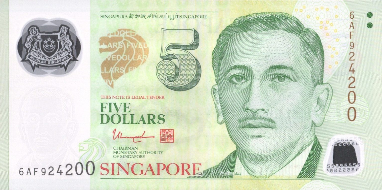Singapore new symbol (two star) 5-dollar note (B209g) confirmed ...