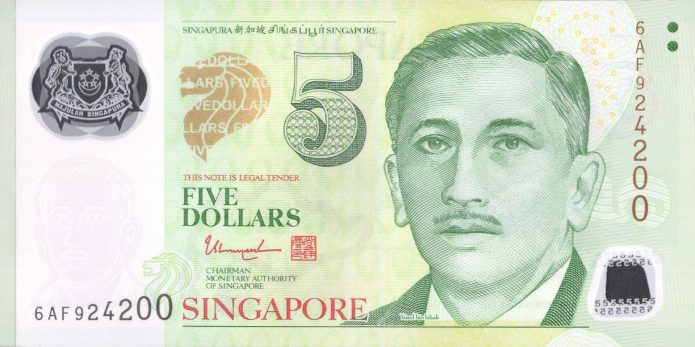 Singapore new symbol (two star) 5-dollar note (B209g) confirmed ...