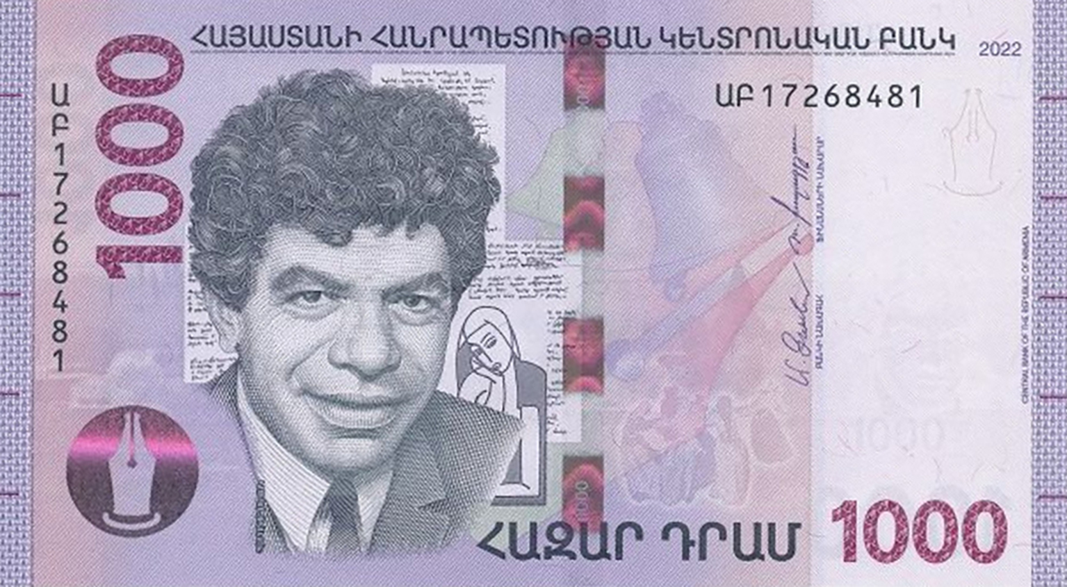 Armenia new sig/date (2022) 1,000-dram note (B319b) confirmed ...