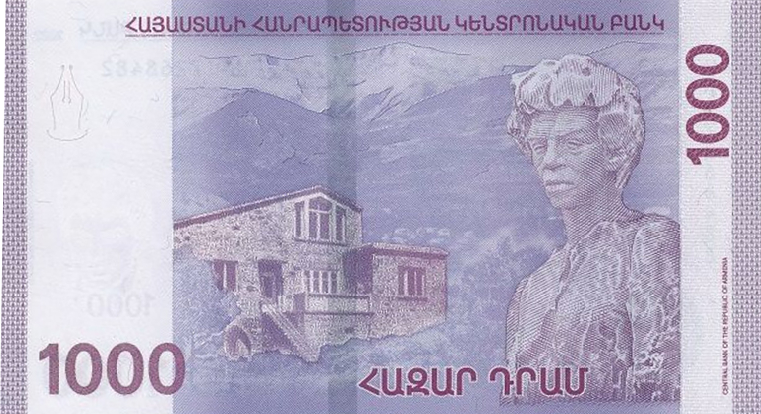 Armenia new sig/date (2022) 1,000-dram note (B319b) confirmed ...