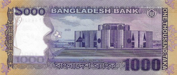 Bangladesh new sig/date (2023) 1,000-taka note (B354m) confirmed ...