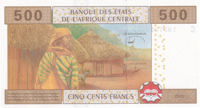 Central African States (Chad) new signature 500-franc note (B106Ce ...