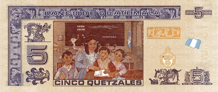 GUATEMALA - Five quetzales note with new imprint. - MRI Guide : MRI ...