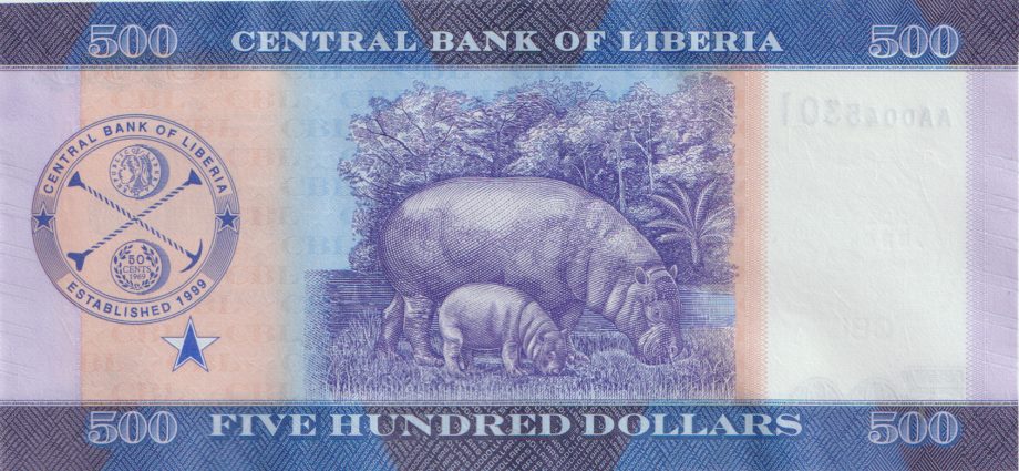 Liberia new 500-dollar note (B320a) confirmed – BanknoteNews