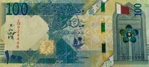 Qatar new sig/date (2022) 100-riyal note (B223b) confirmed – BanknoteNews