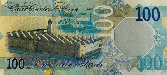 Qatar new sig/date (2022) 100-riyal note (B223b) confirmed – BanknoteNews