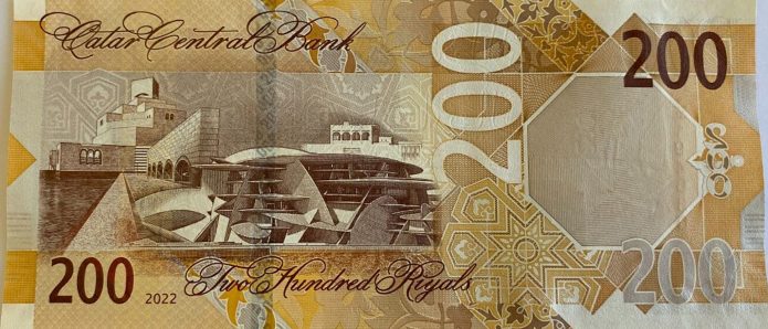 Qatar new sig/date (2022) 200-riyal note (B224b) confirmed – BanknoteNews