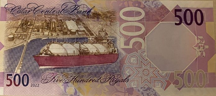 Qatar new sig/date (2022) 500-riyal note (B225b) confirmed – BanknoteNews