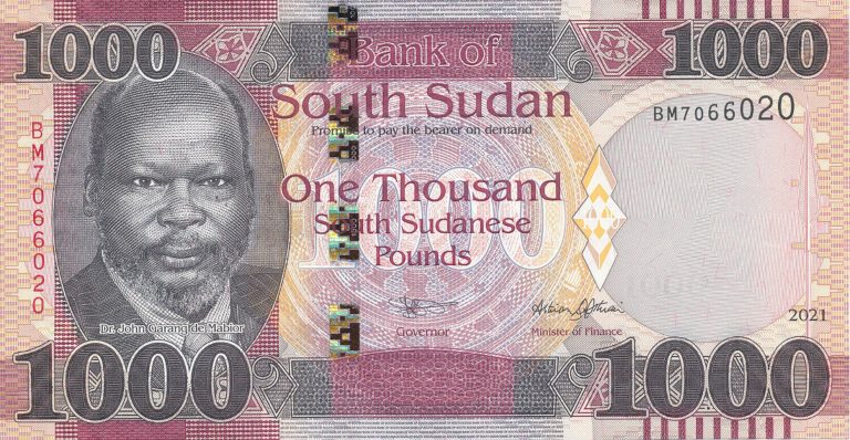 South Sudan new sig/date (2021) 1,000-pound note (B117b) confirmed ...