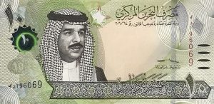 Bahrain new signature 10-dinar note (B309b) confirmed – BanknoteNews