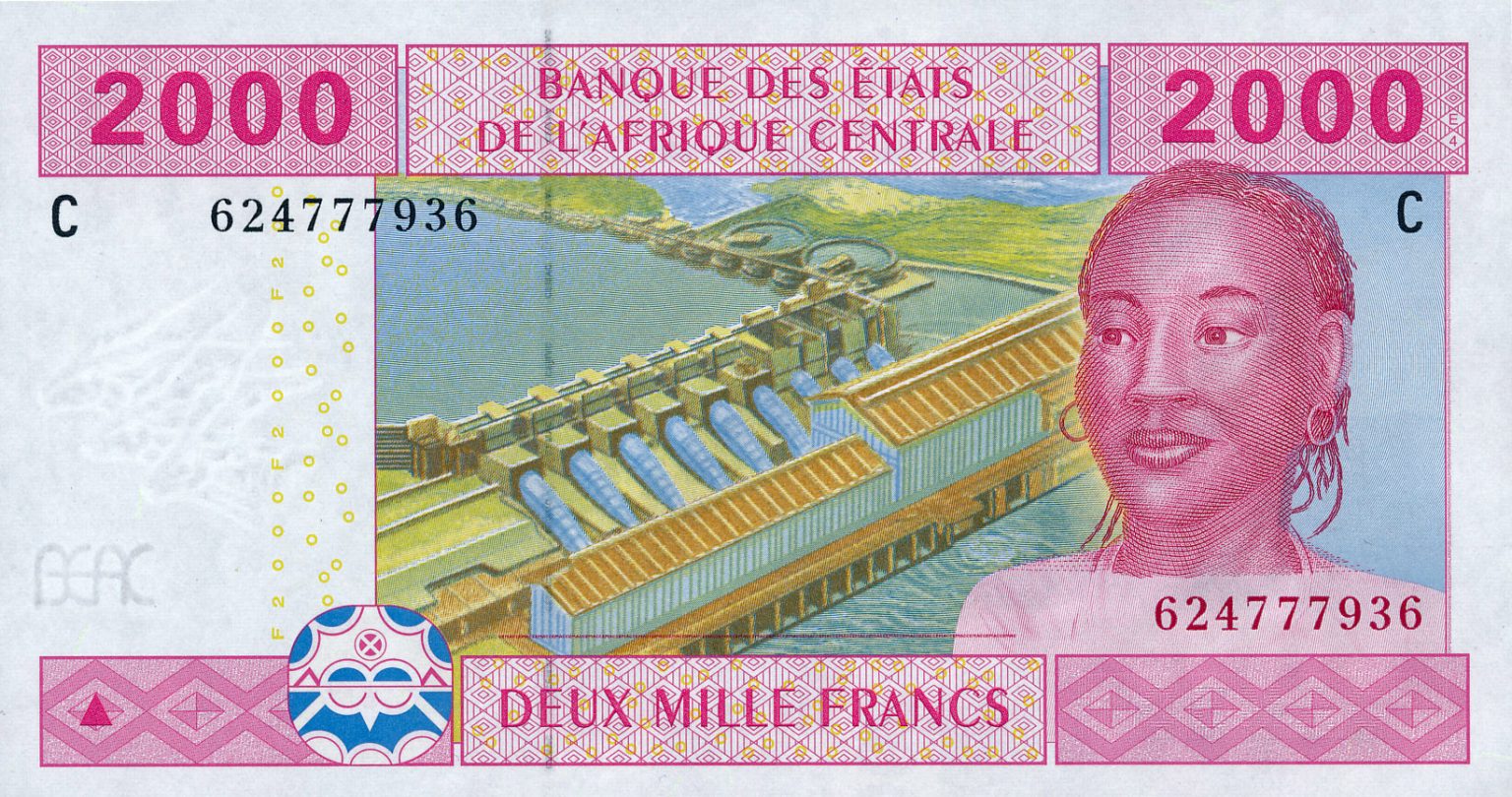 Central African States (Chad) new signature 2,000-franc note (B108Ce ...