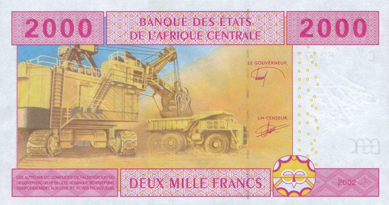 Central African States (Chad) new signature 2,000-franc note (B108Ce ...