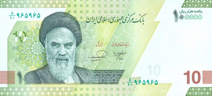Iran new signature 100,000-rial note (B301d) confirmed – BanknoteNews
